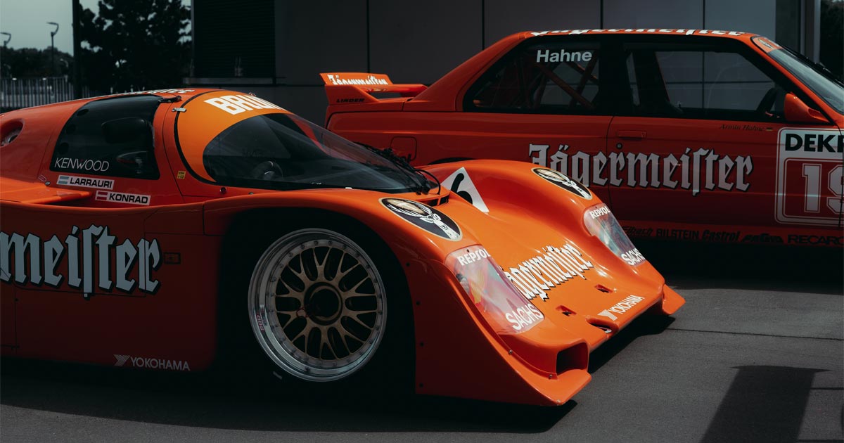 ULTRACE | OFFICIAL WEBSITE