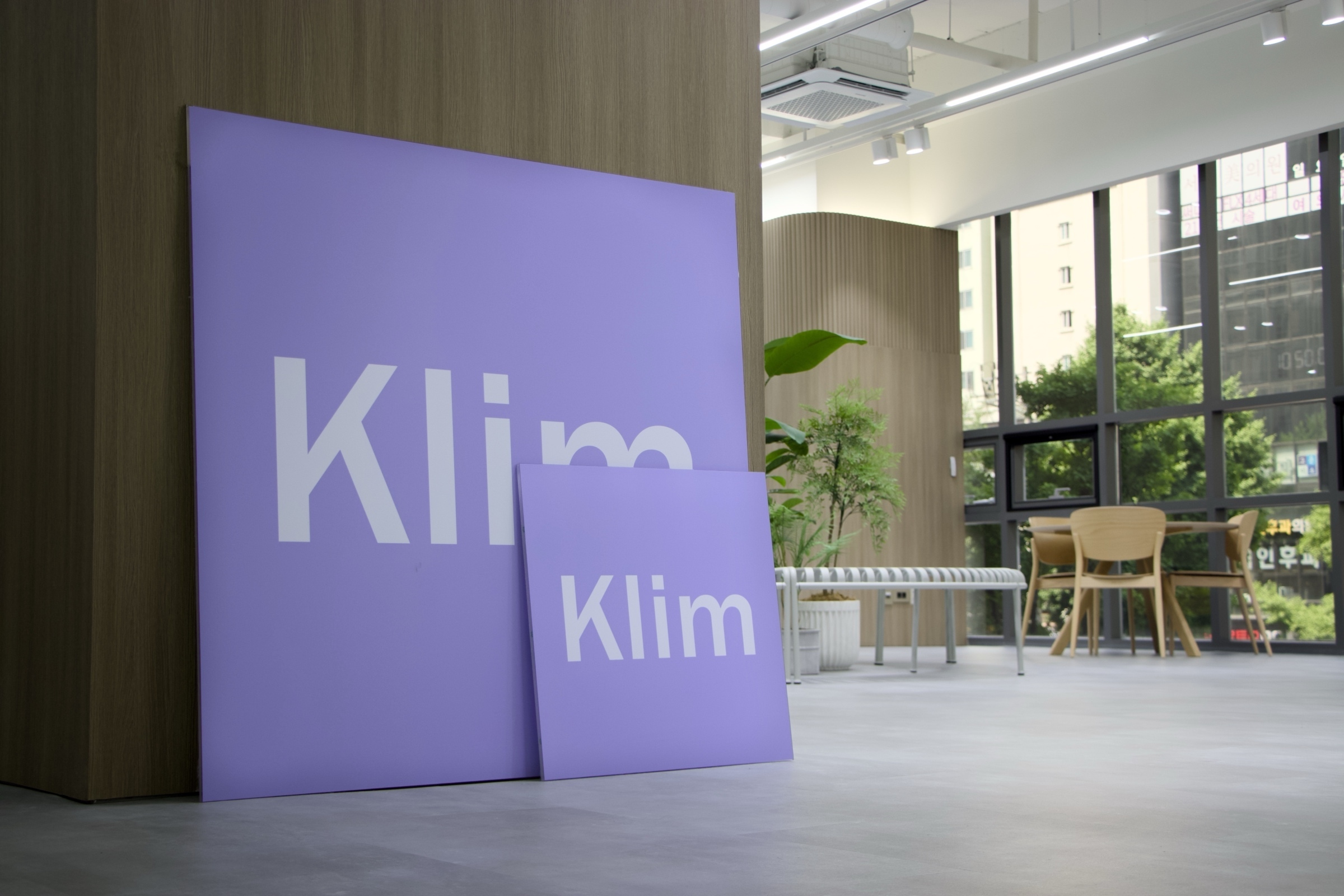 Klim ventures