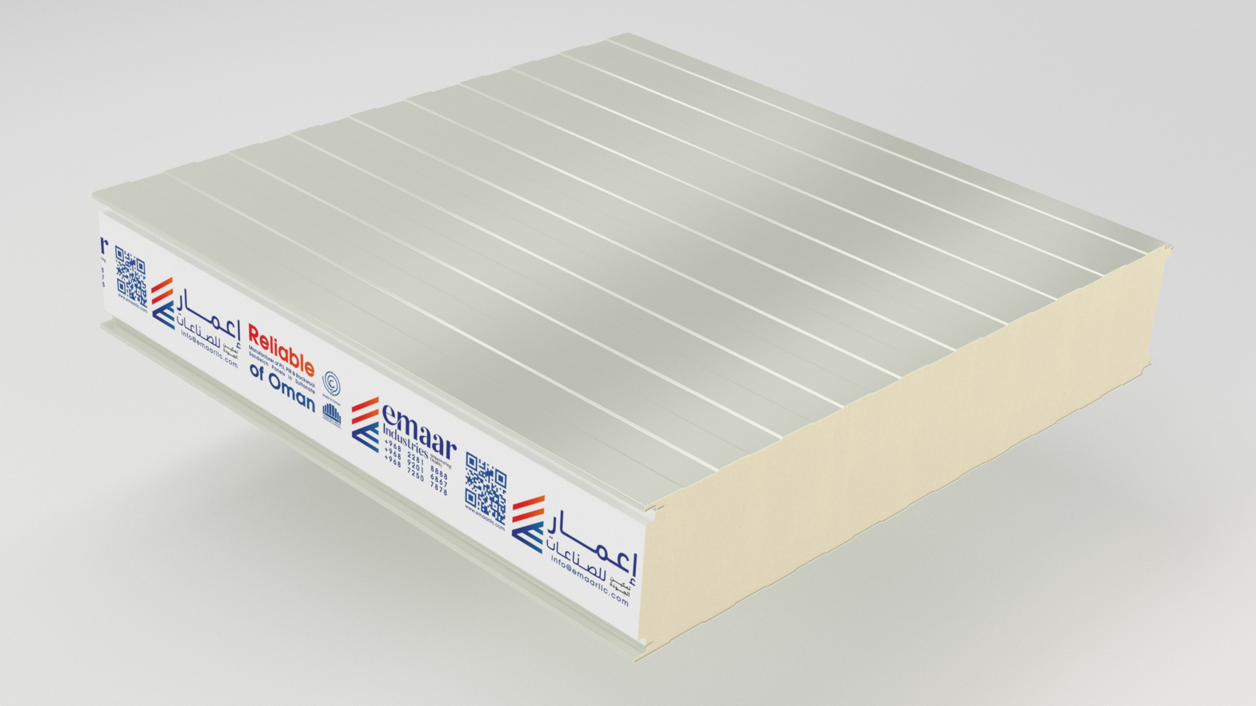200mm PUR/PIR Wall Sandwich Panel | Maximum Thermal Insulation Panel