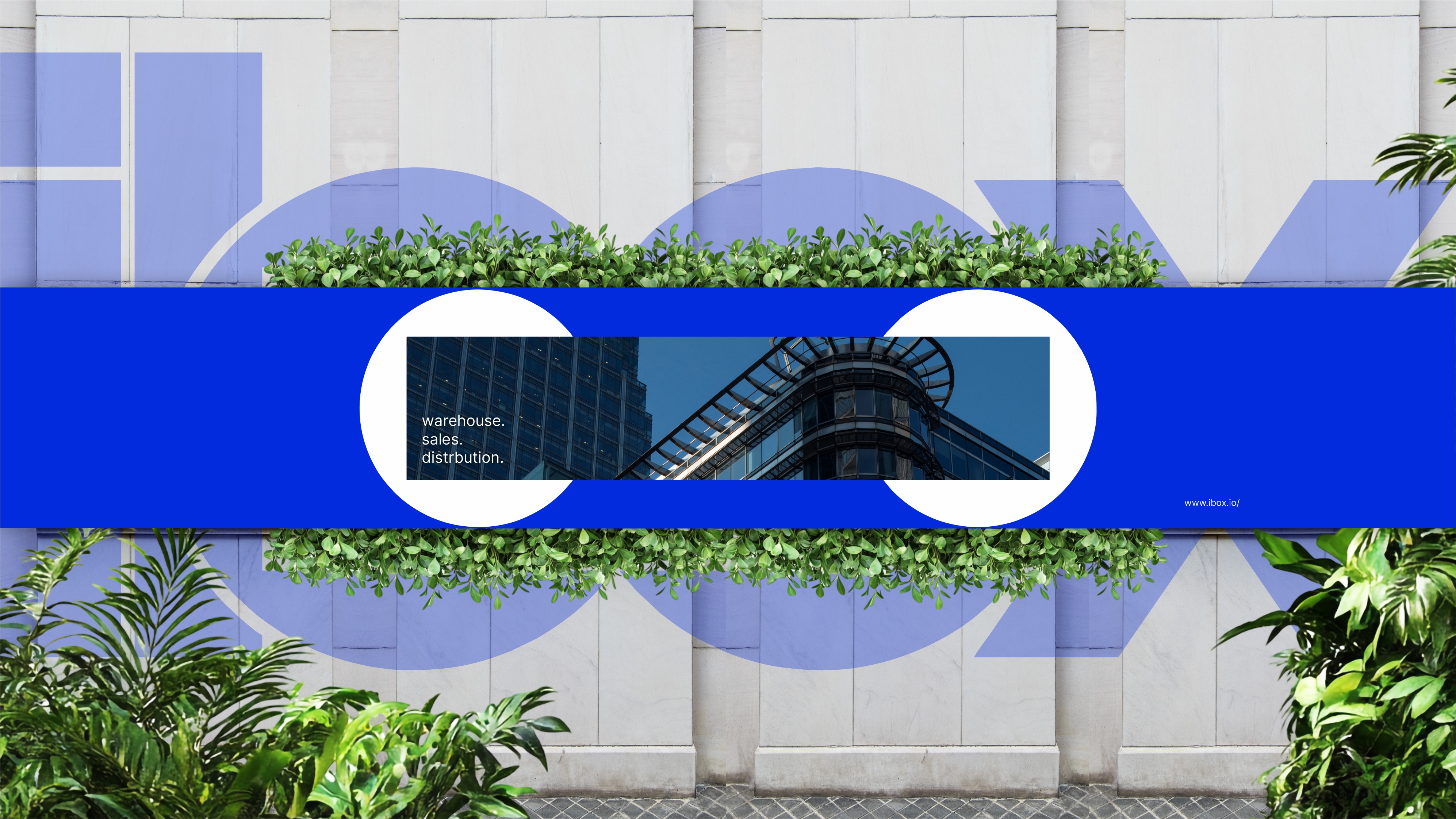 iBox-Inventory management software