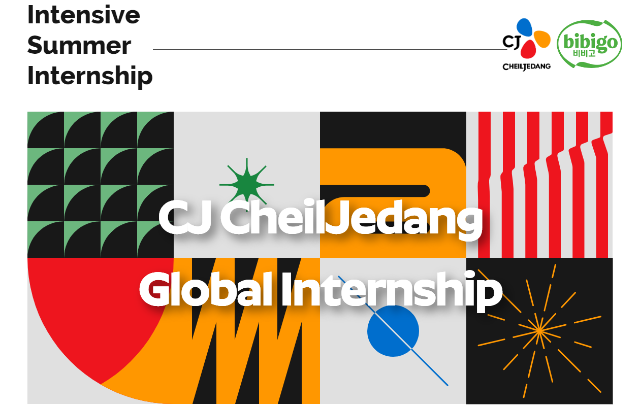 CJ Global Careers