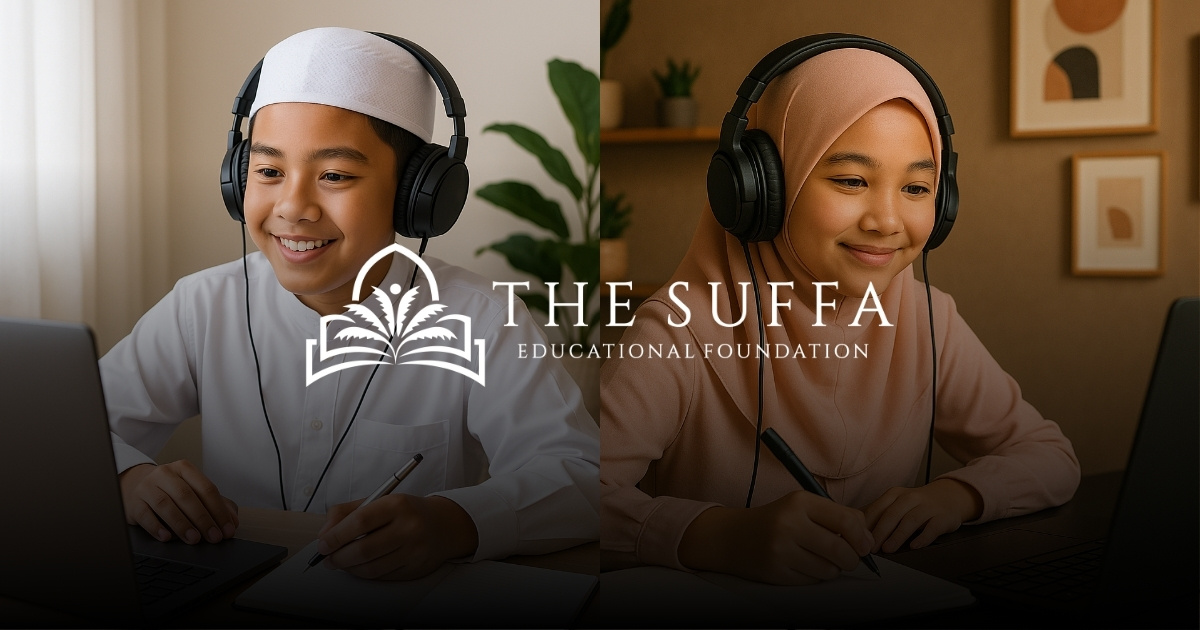 KAFA Online by The Suffa Educational Foundation