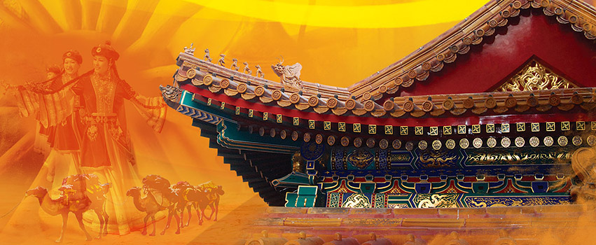 Silk Road Crafts — Tradition Reimagined