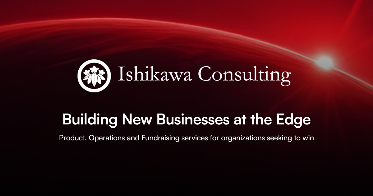 Ishikawa Consulting