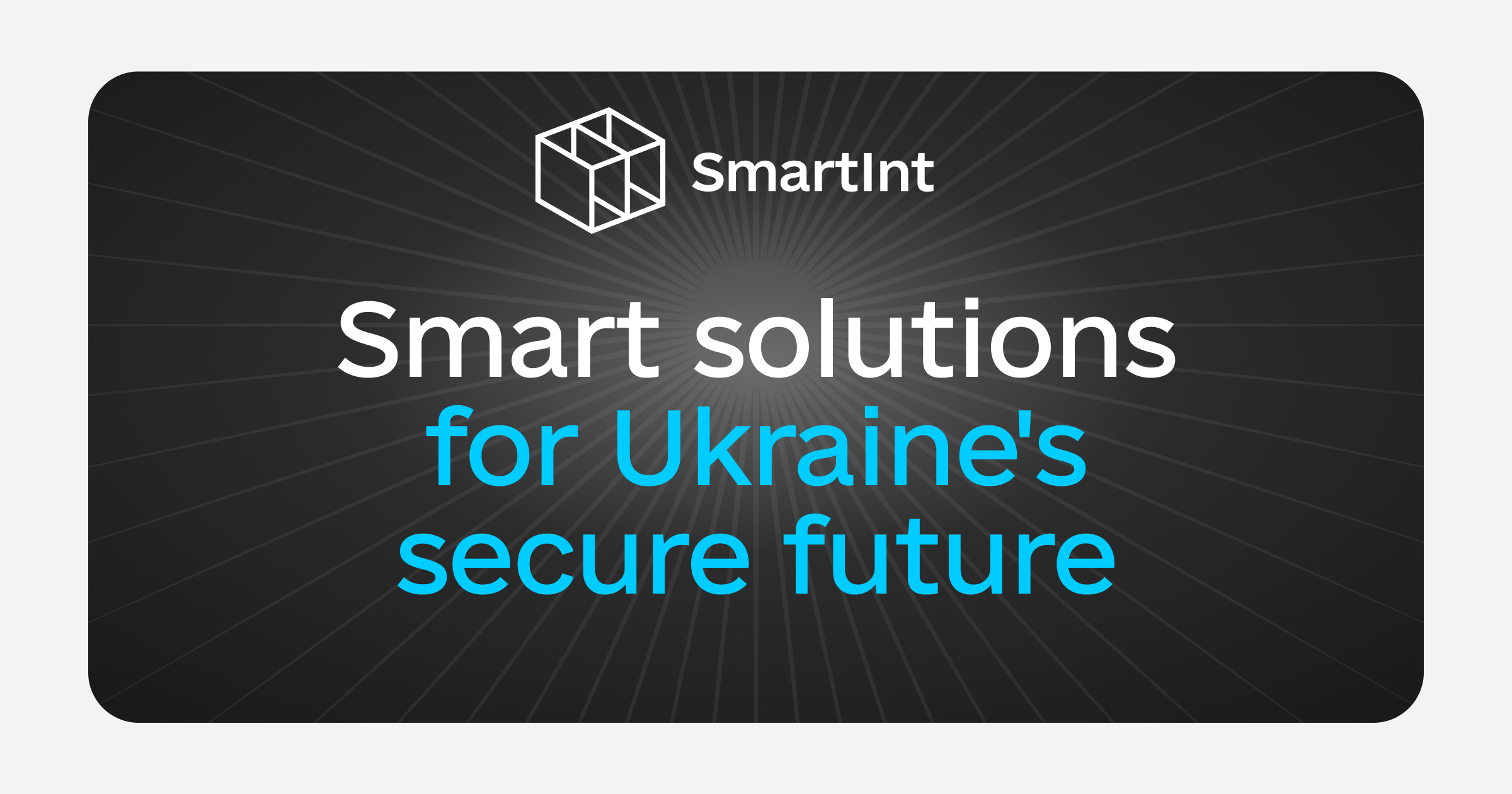 Smart Intelligent Systems | Smart Building & Security Solutions