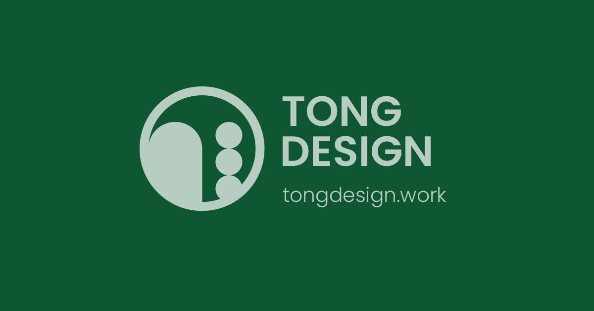 Tong • Brand Visual Designer