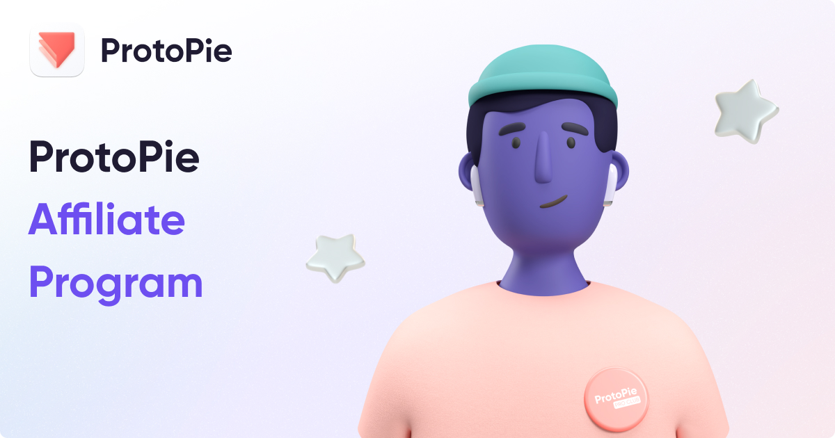 ProtoPie Affiliate Program