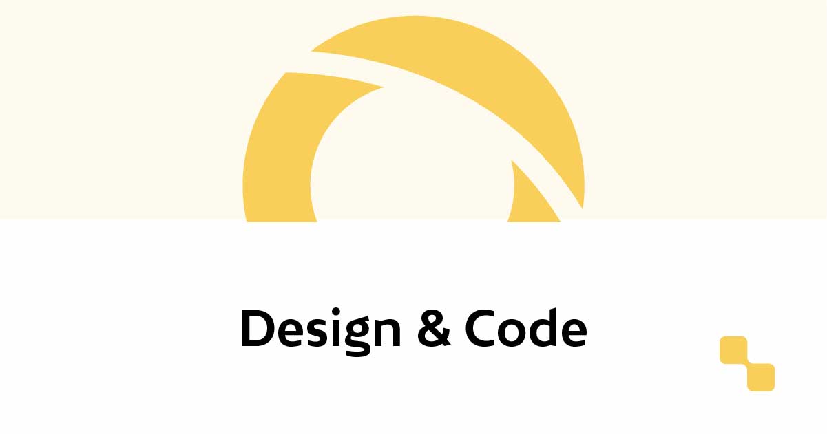 Design & Code - Développement logiciel