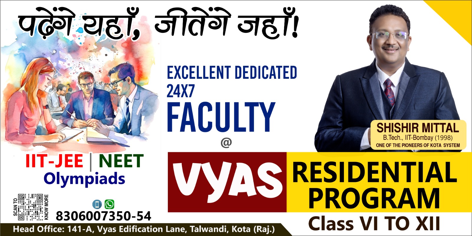 Vyas Residential Program