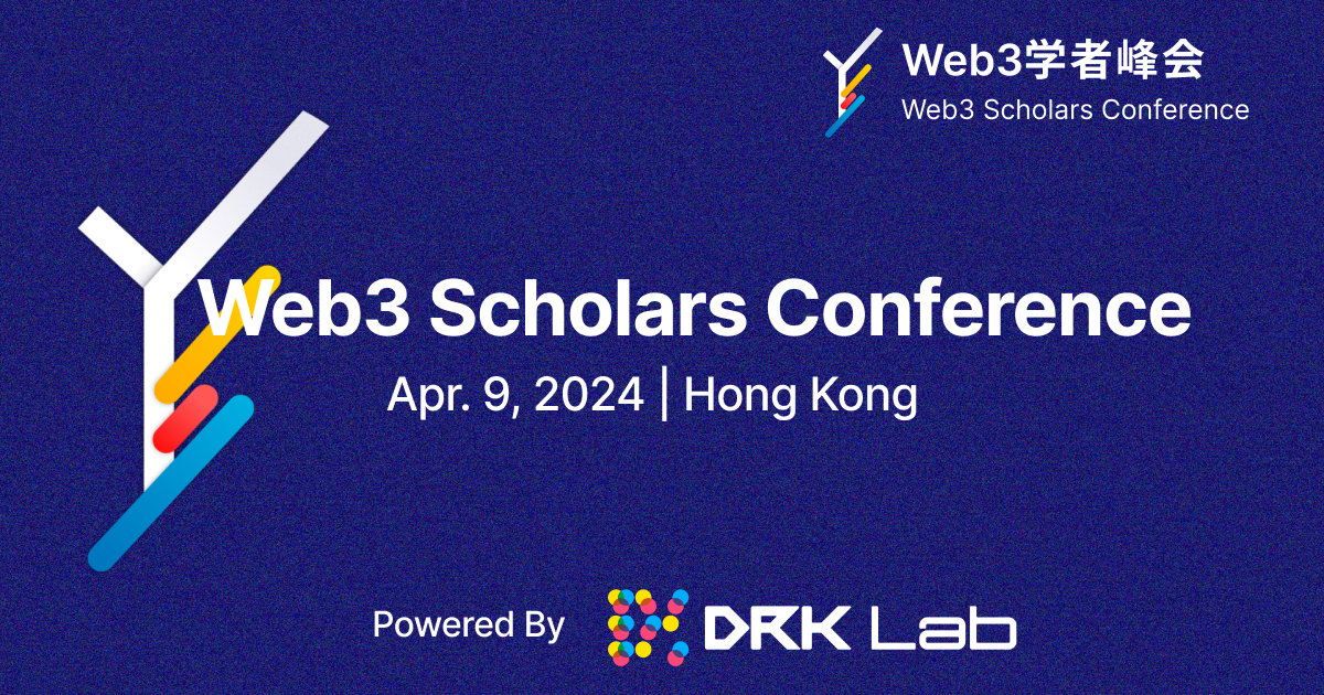 Web3 Scholars Conference