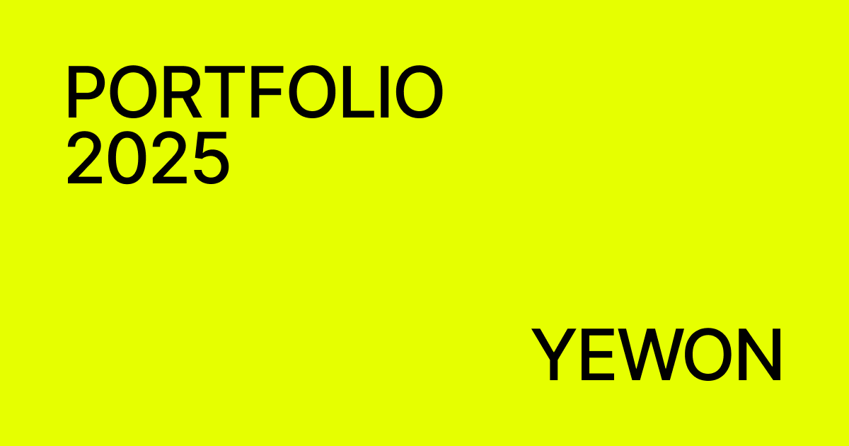 YEWON*LEE