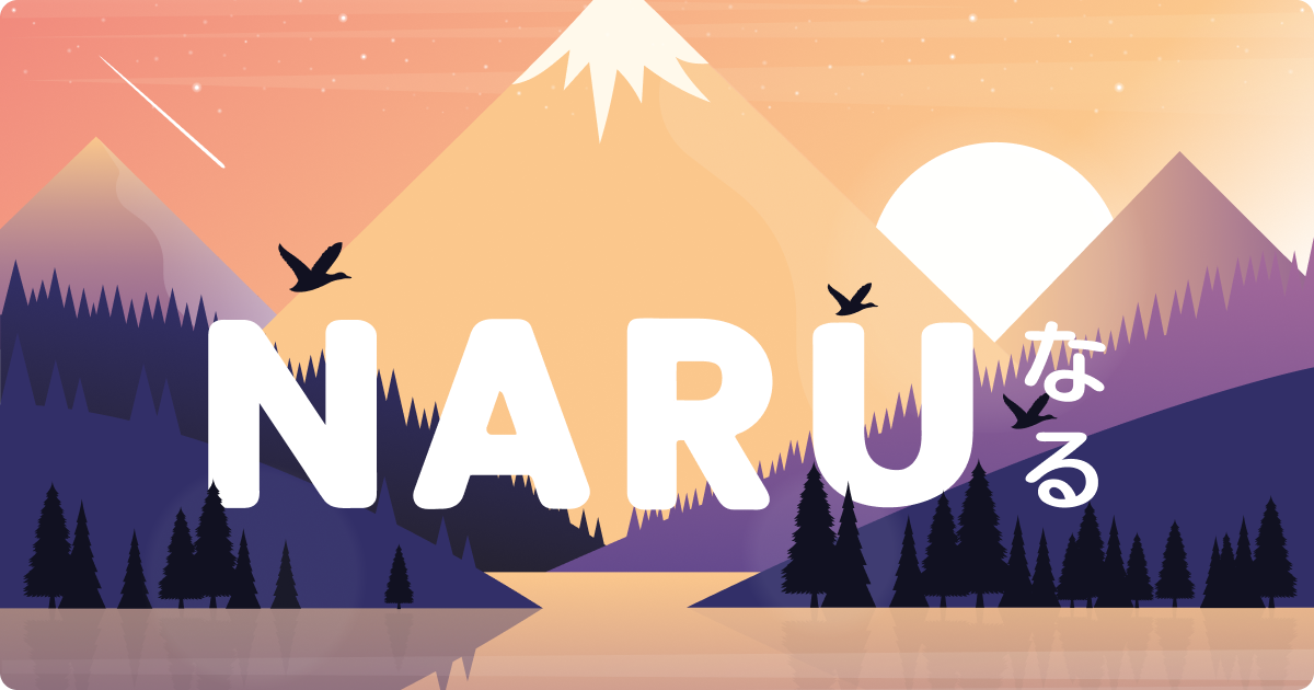 NARU - The Community Ecosystem Where Connection Turn Into Impact 🗻