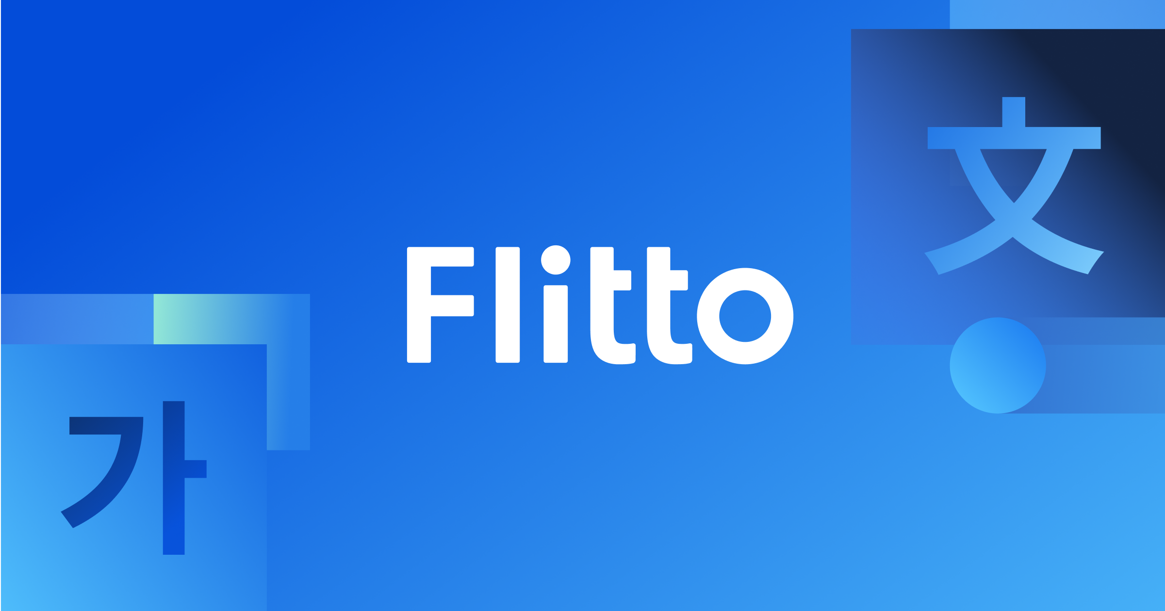 Flitto: Multilingual Data for AI & Real-time AI Interpretation Solution ...
