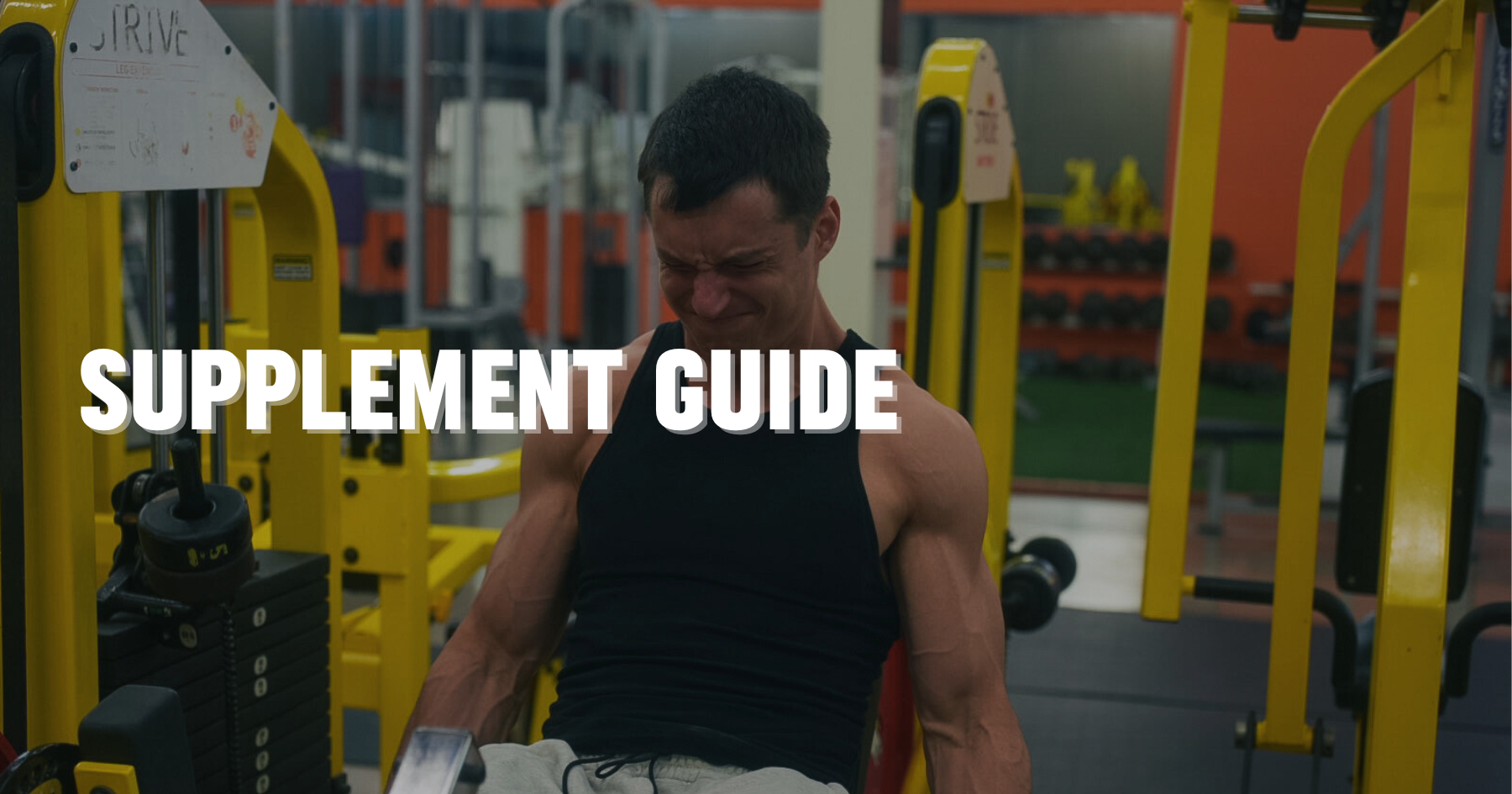 My Supplement Routine | Kason Grainger | Strength and Conditioning Coach