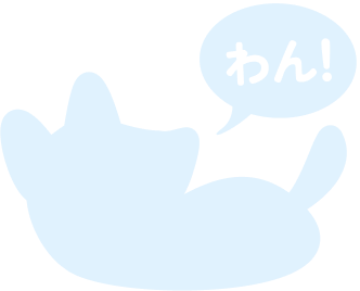 airWan! design system