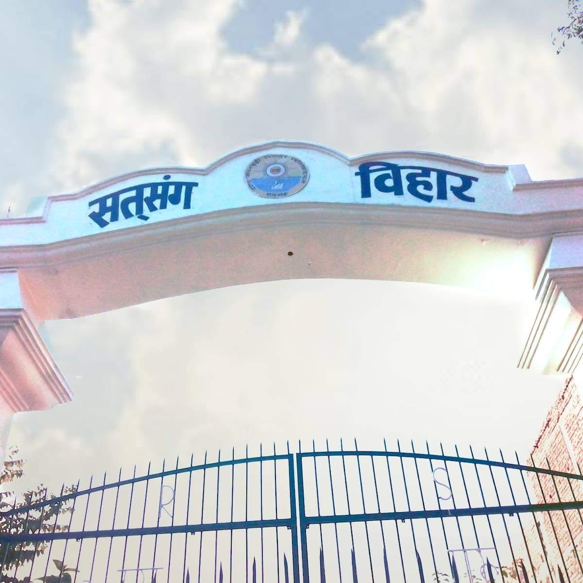Satsang Vihar Gorakhpur