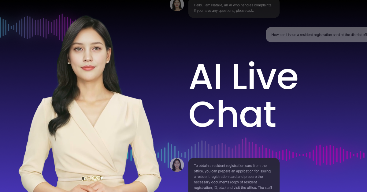 ESTsoft - Perso AI Live Chat