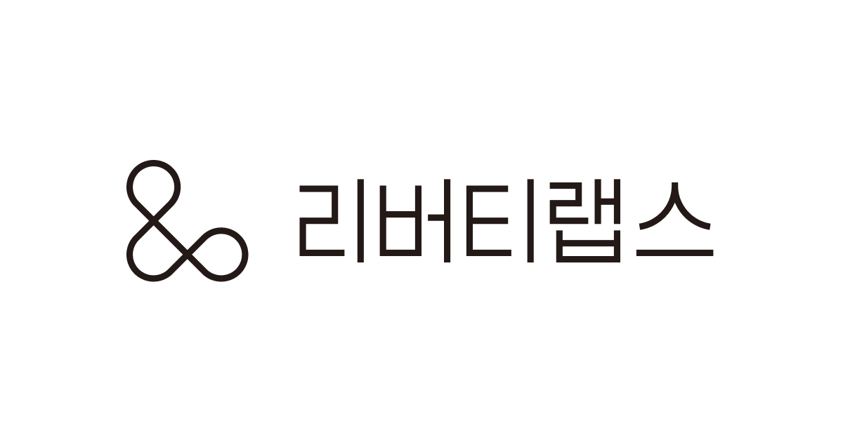 리버티랩스