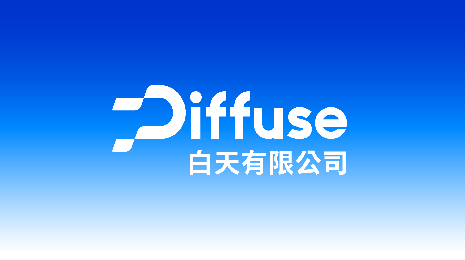 Diffuse.work - A Motion Design Studio