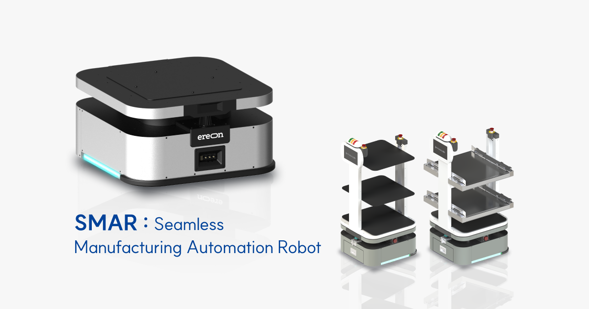 SMAR l Seamlesss Manufacturing Automation Robot
