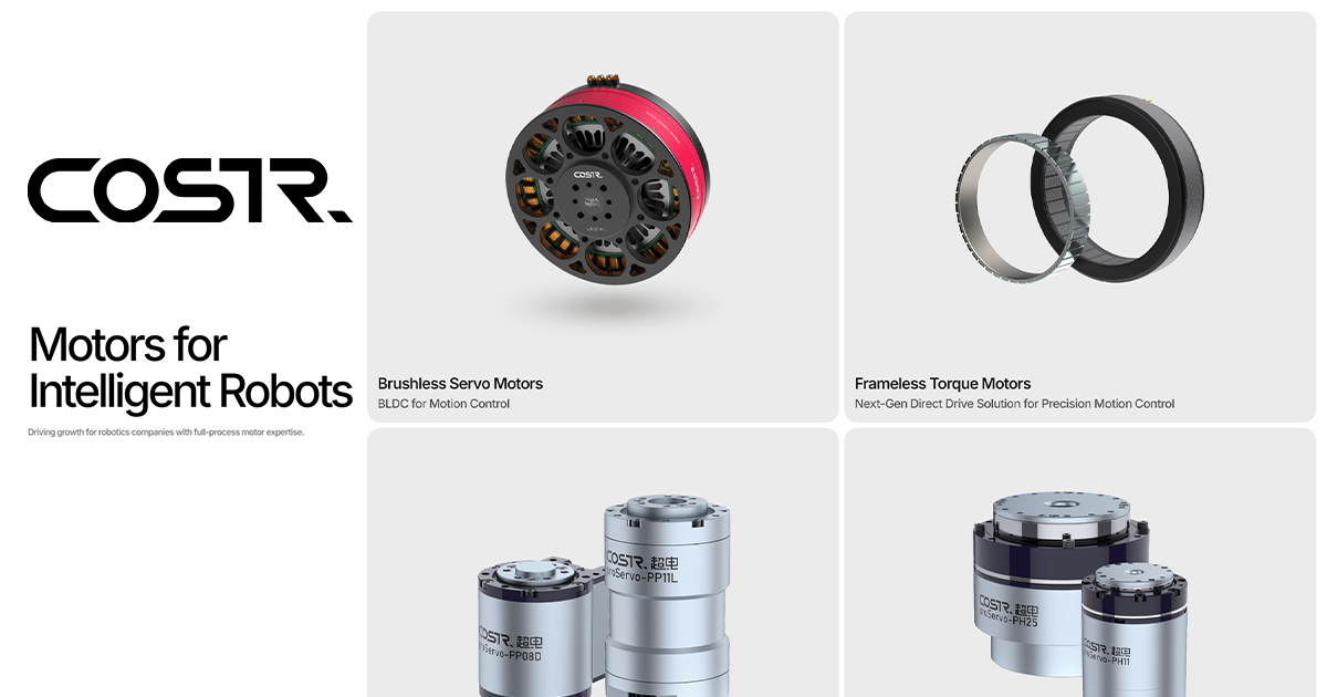 COSTR Motion | Leading Robotic Motor Manufacturer