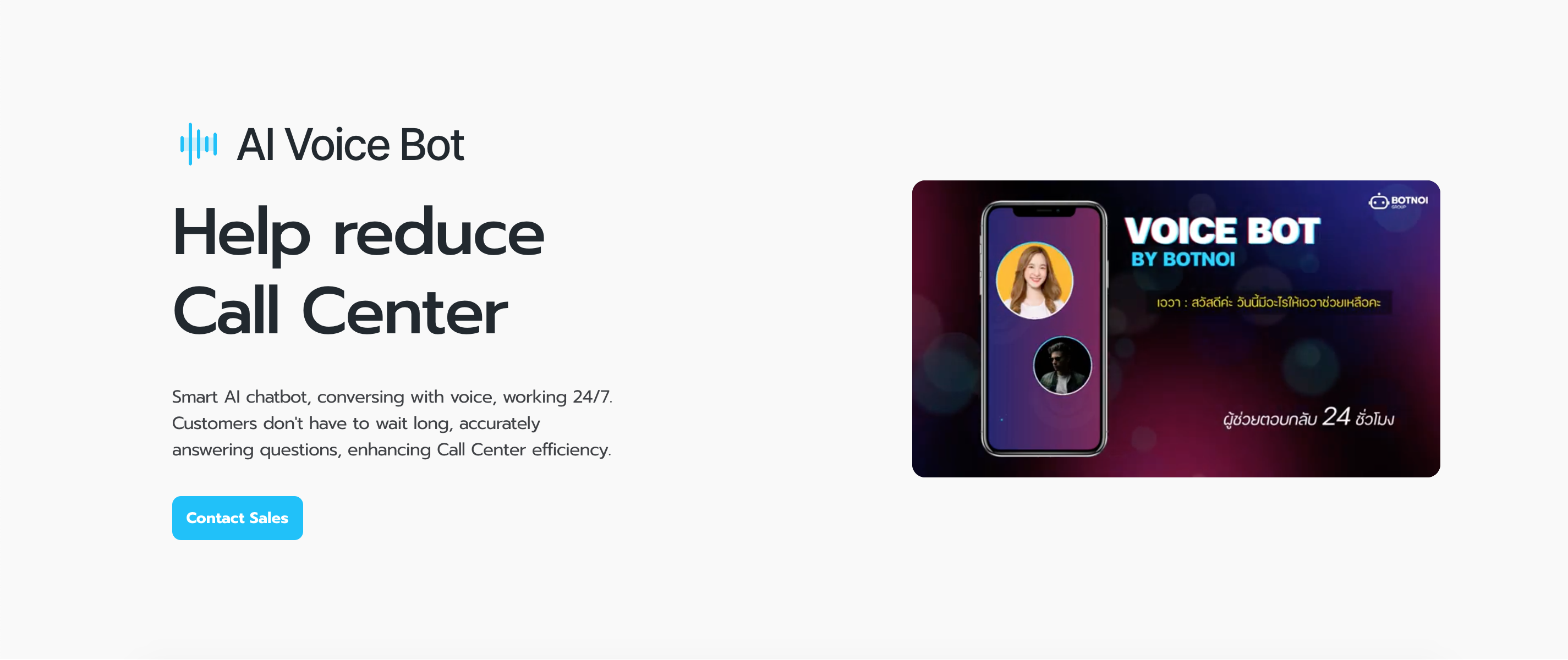 AI voicebot | Thailand's No.1 AI Technology Service | Botnoi Group