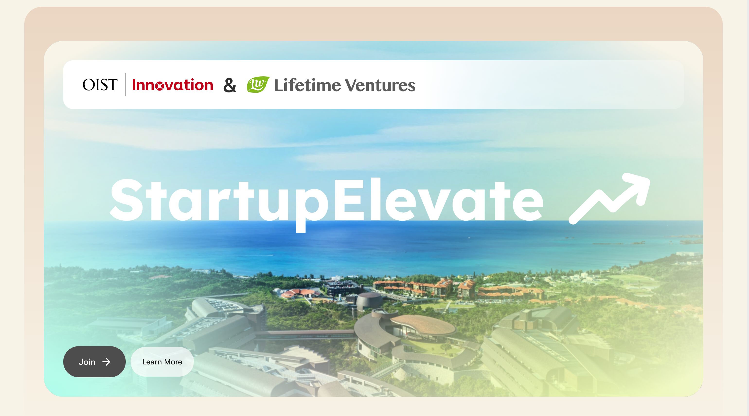 Startup Elevate 2025