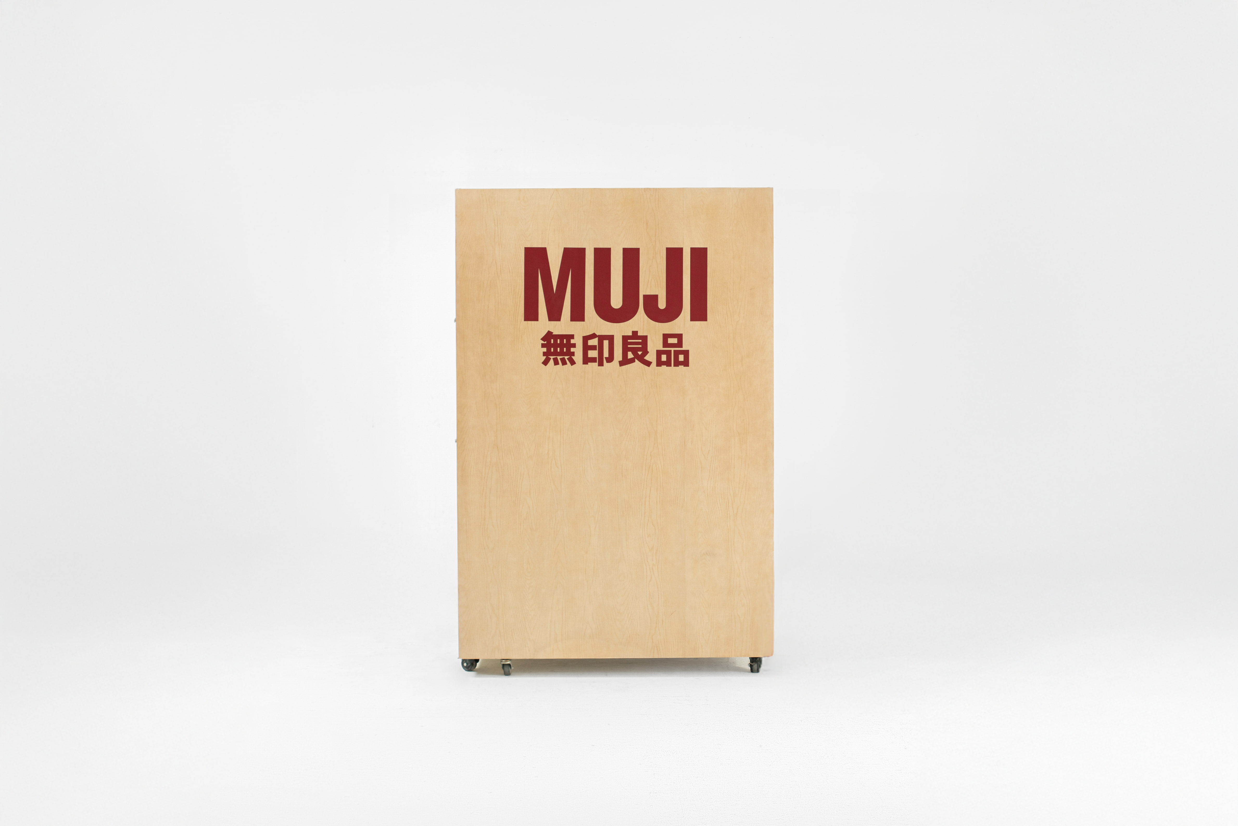 MUJI Box