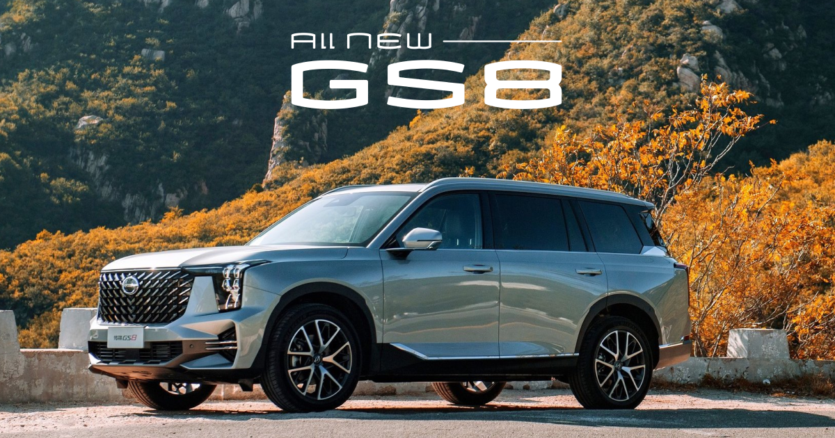 GS8 - SUV de 7 asientos | GAC Motor Pilar