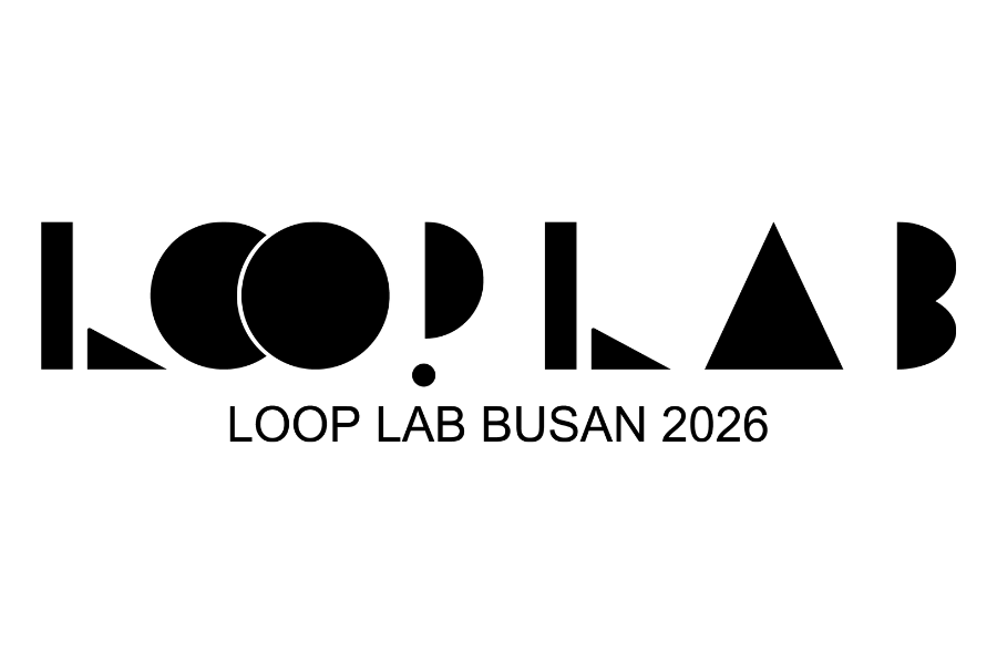 LoopLab Busan 2026 | 부산 미디어아트 전시