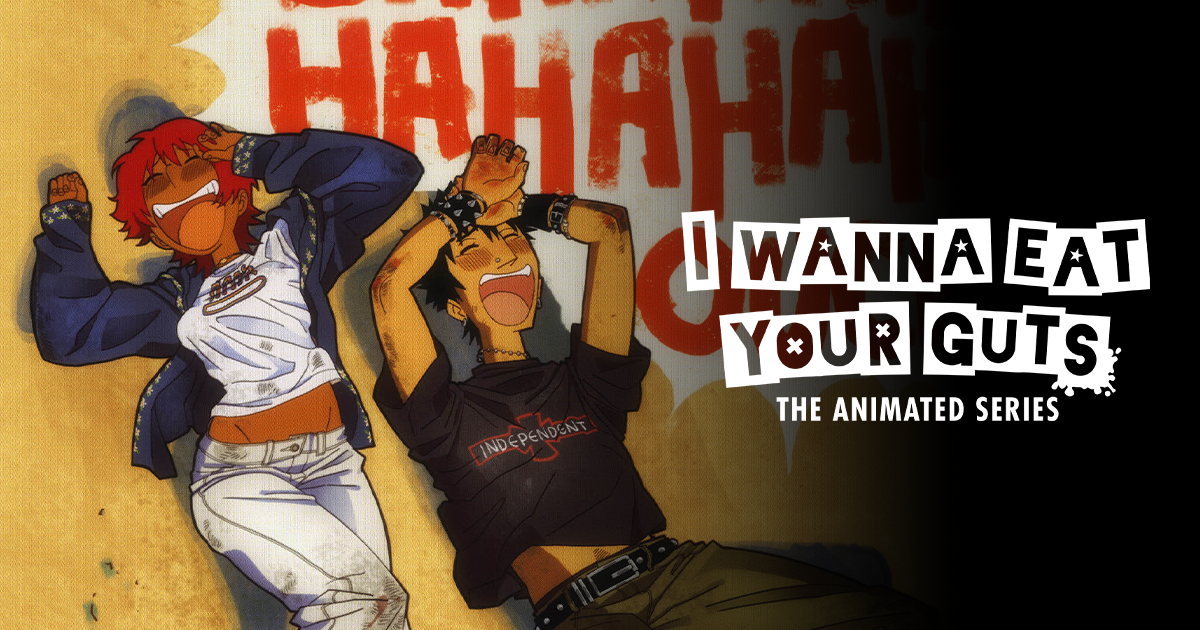 I Wanna Eat Your Guts - SHOCKWAVE ANIMATION