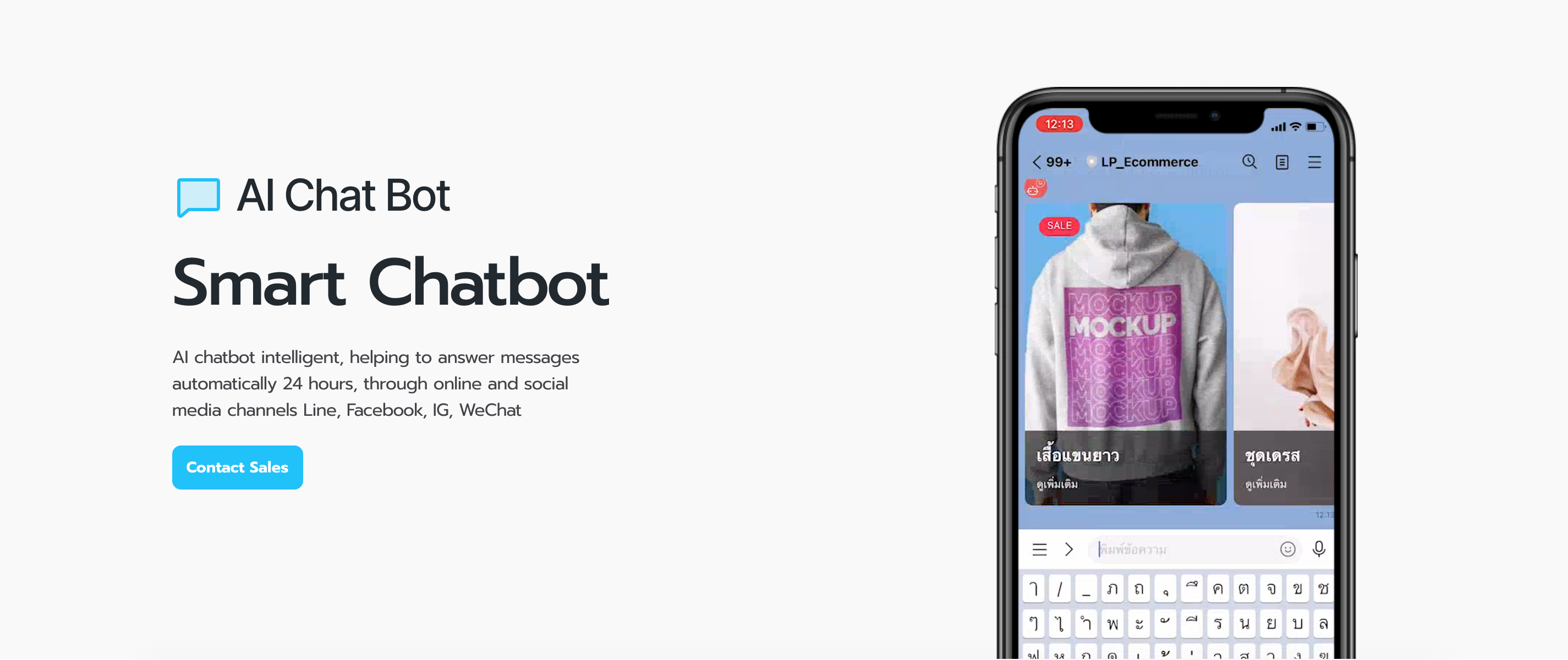 AI Chatbot | Thailand's No.1 AI Technology Service | Botnoi Group