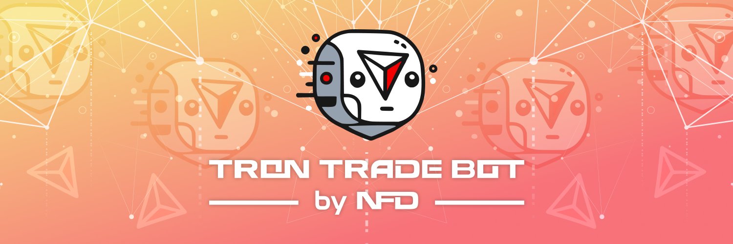 NFD - Trade fast, be first