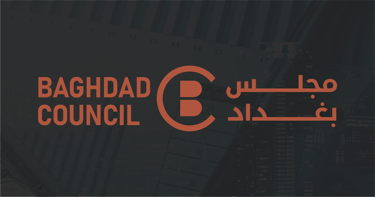 Baghdad Council - Iraq Digital Transformation and Electronic Payment