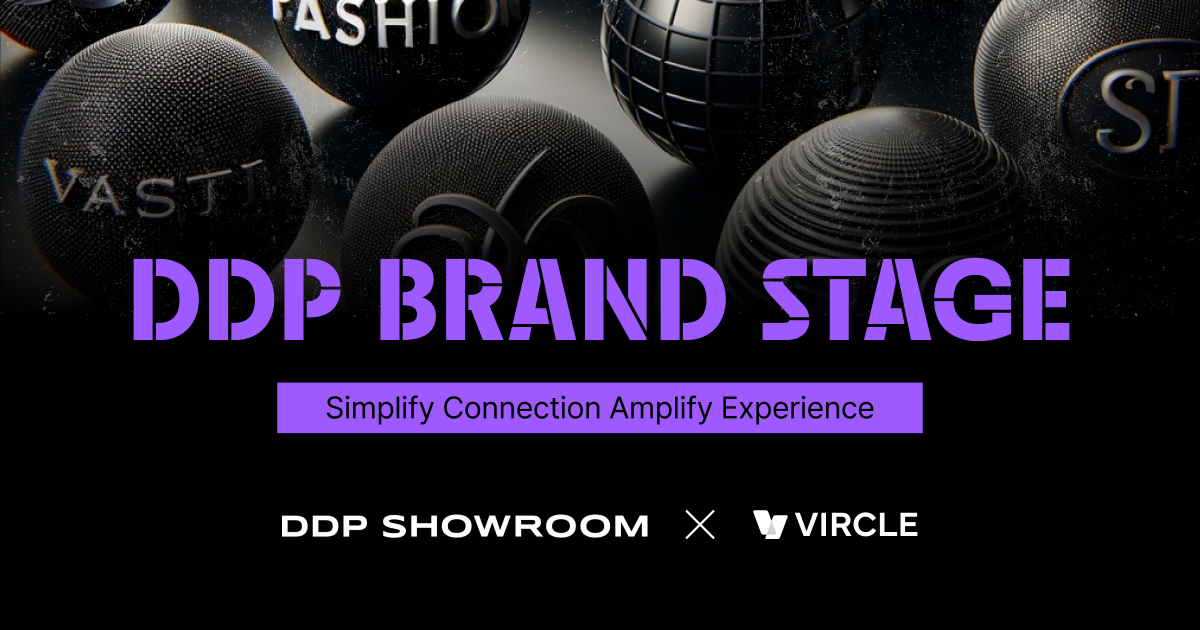 버클 VIRCLE | 브랜드 CRM 솔루션