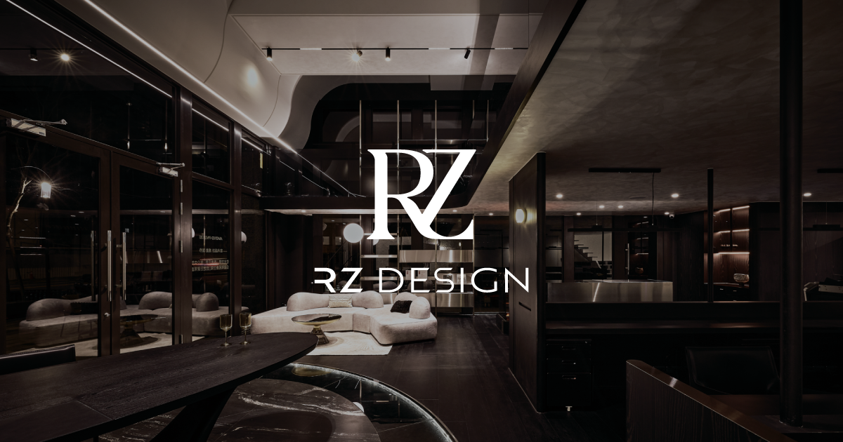RZ Design-睿利設計