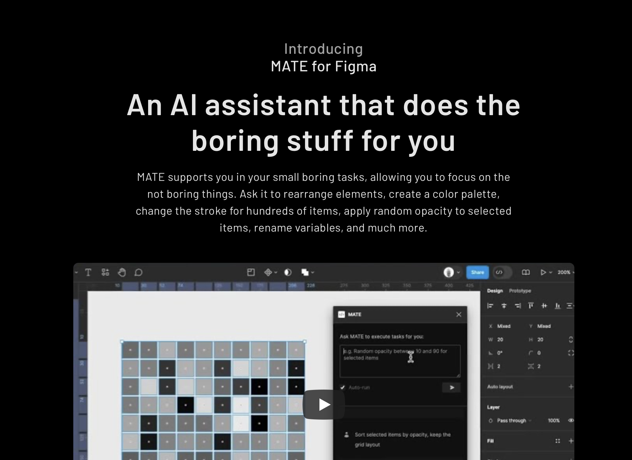 MATE for Figma / OMATA Labs