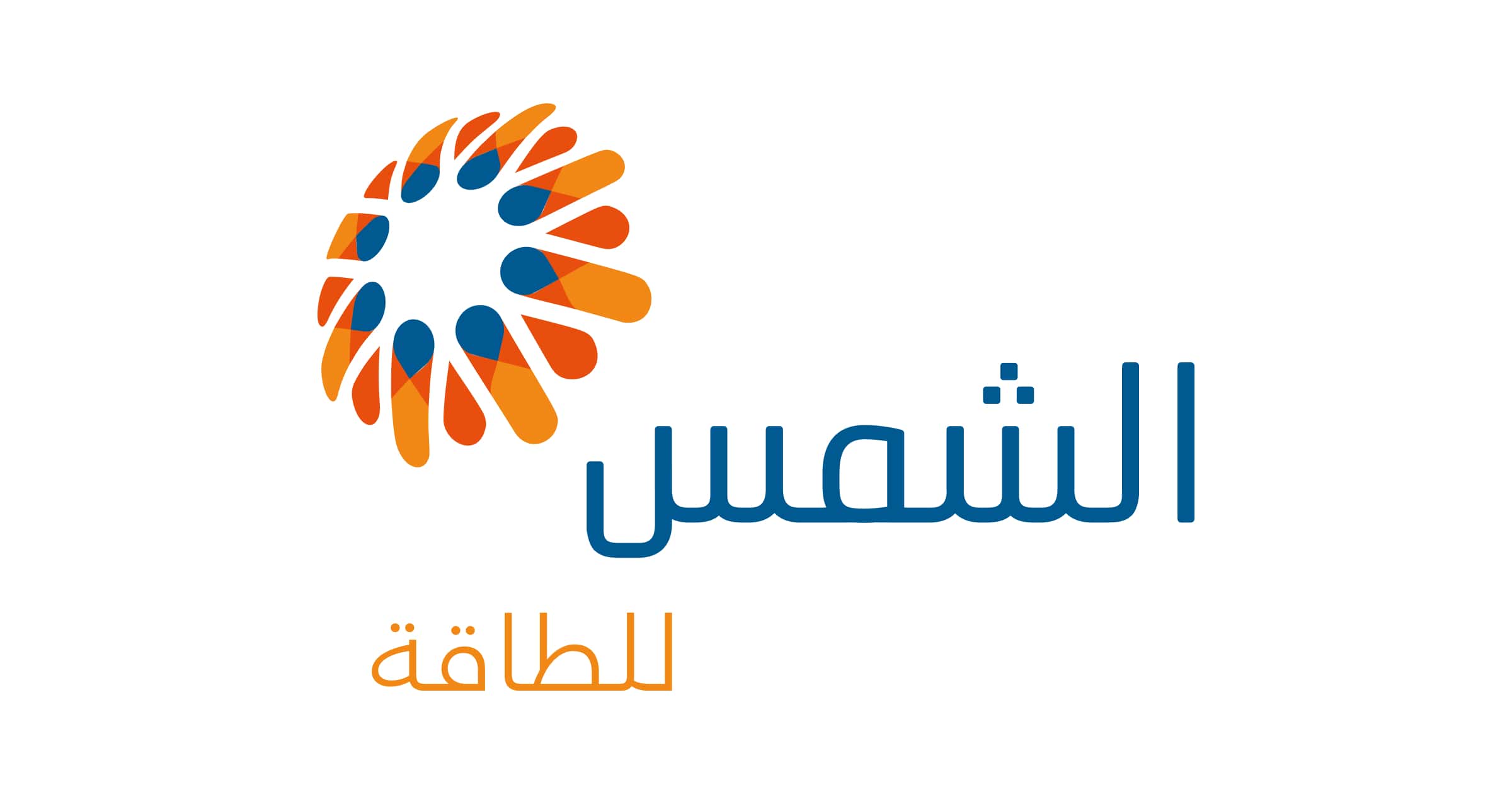 الأخبار | شركة الشمس للطاقة الطيران