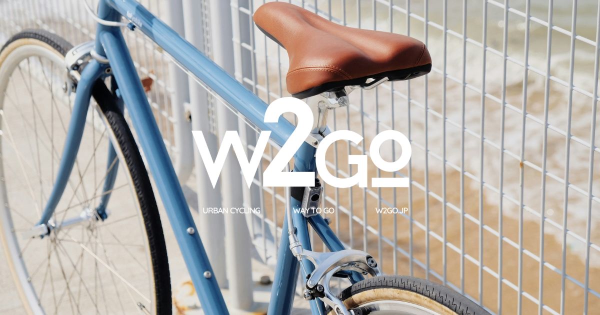 Cycling Kyoto with w2go.jp