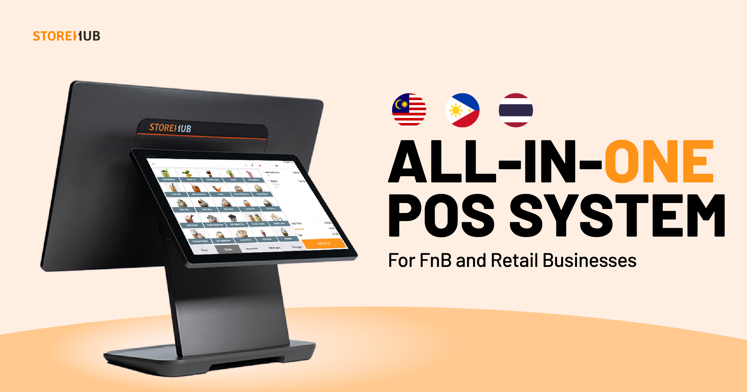 ระบบ POS ที่ออกแบบมาเพื่อร้านค้าปลีก | StoreHub