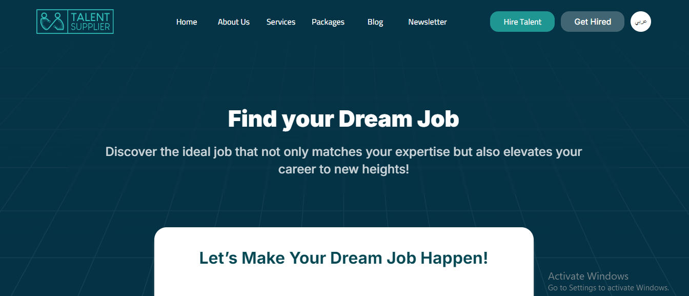 Find your dream job