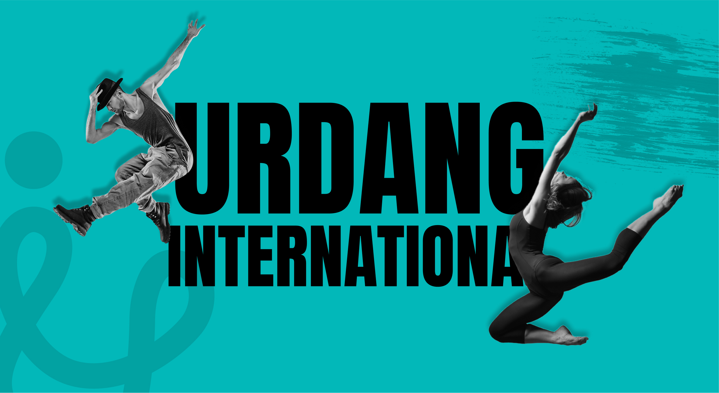 The Urdang International