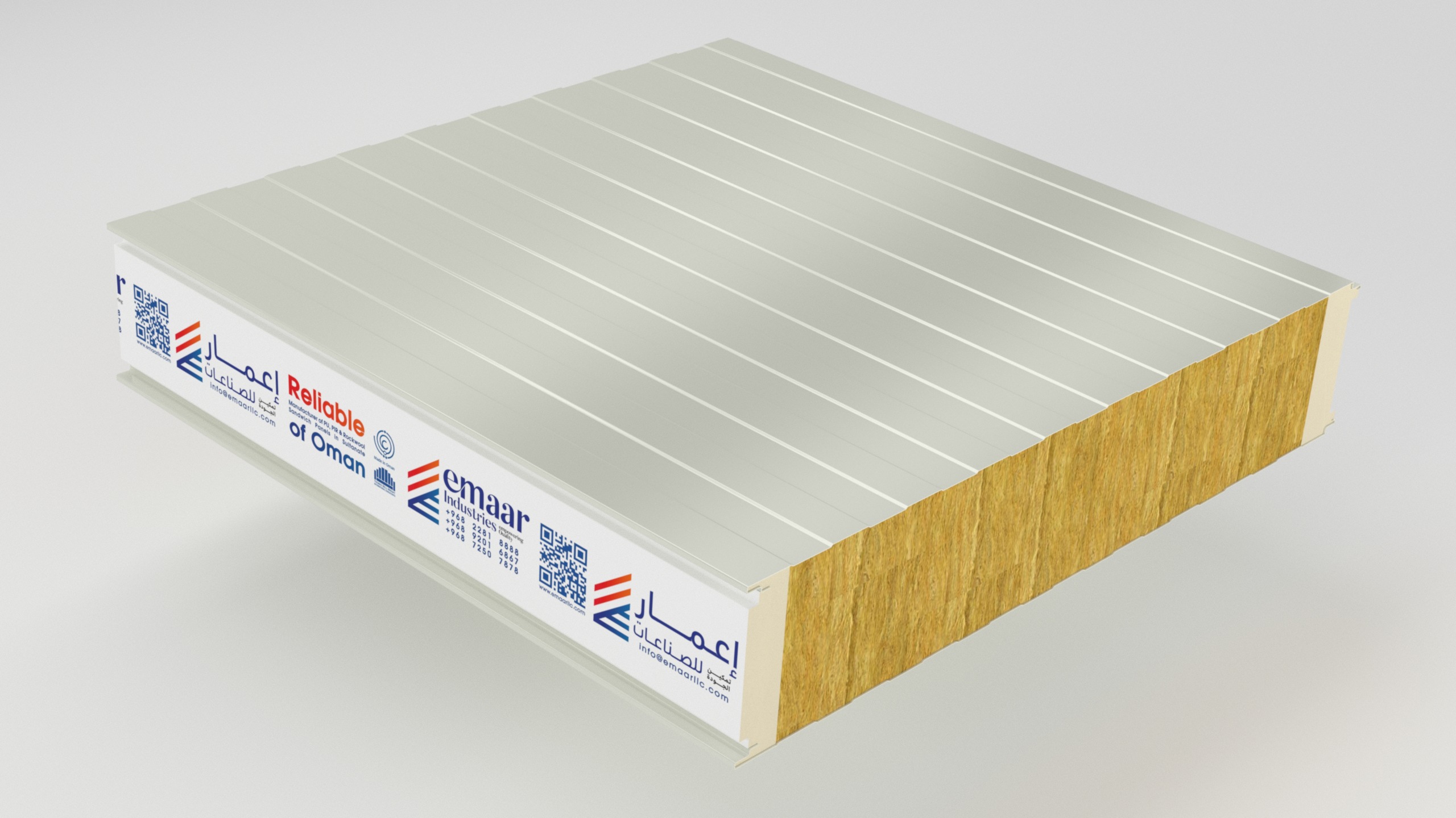 200mm Rockwool Wall Sandwich Panel | Maximum Fire and Thermal Protection