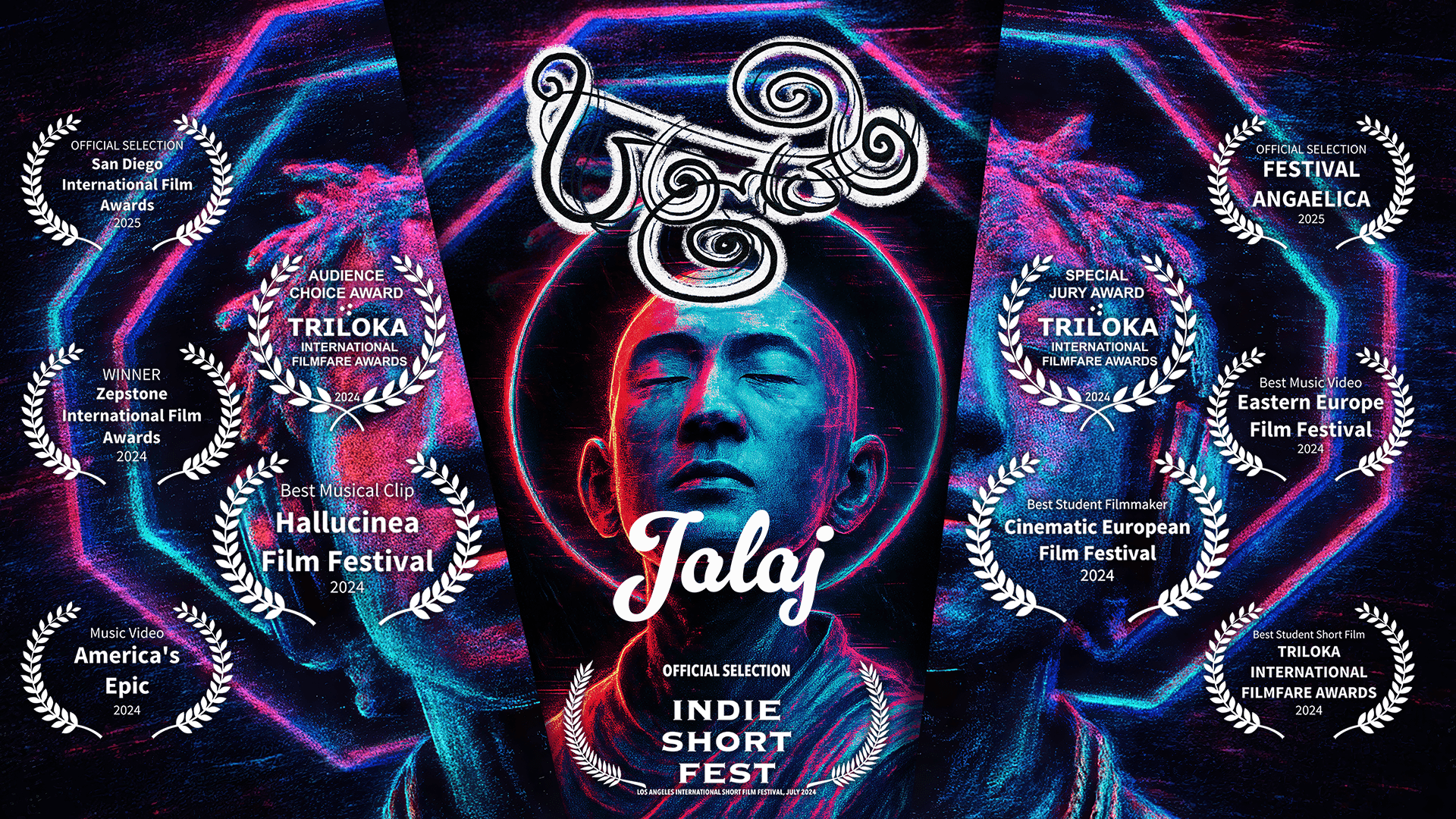 Jalaj | Official Launch