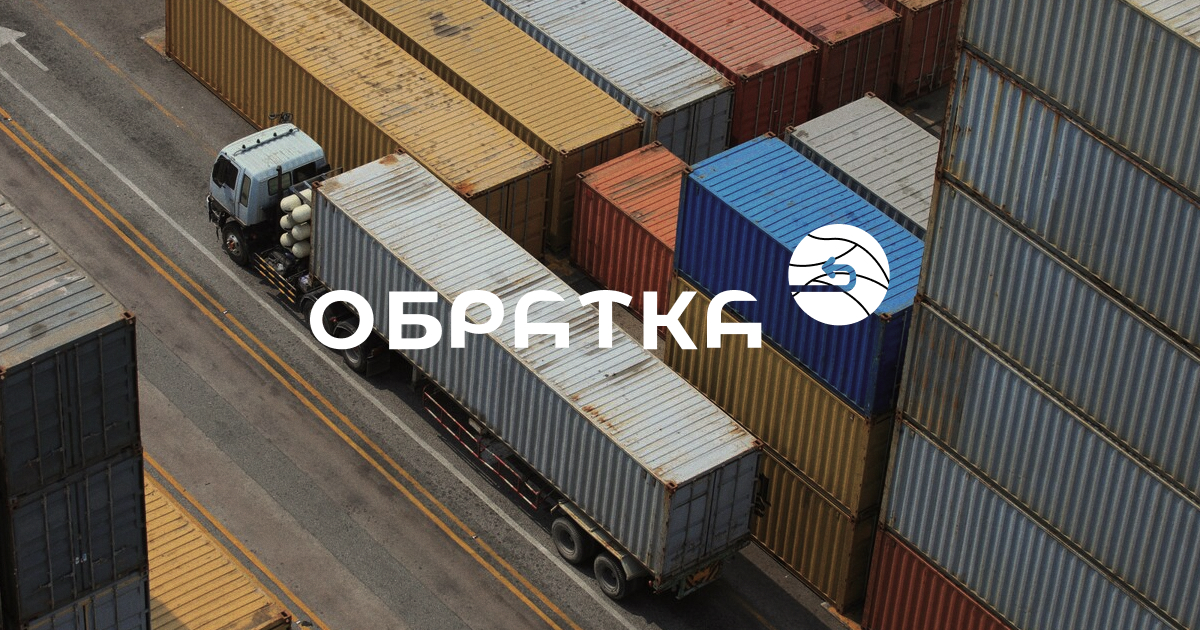 Codeska | Obratka — Ground countainer transport automatization