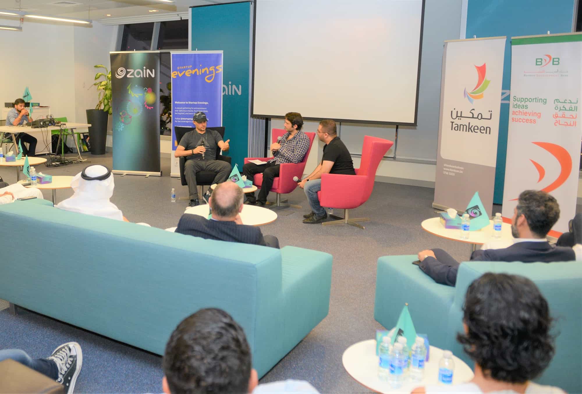 Startup Evenings by Startup MGZN hosts Prince Khaled bin Alwaleed bin Talal at Zain Bahrain ...