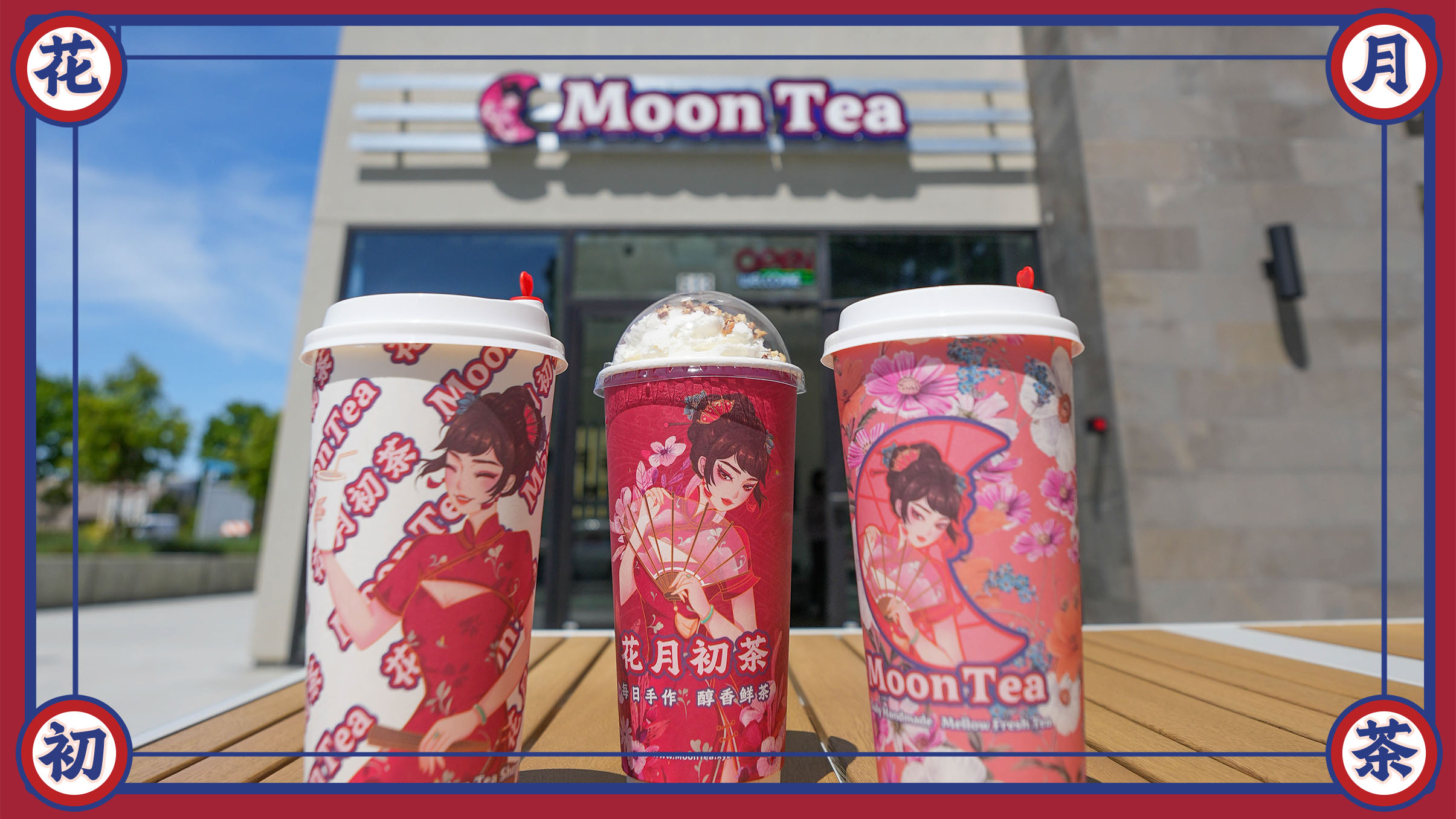 MoonTea