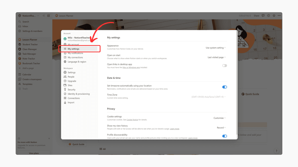 How to Turn On & Off Dark Mode in Notion: The Ultimate Guide
