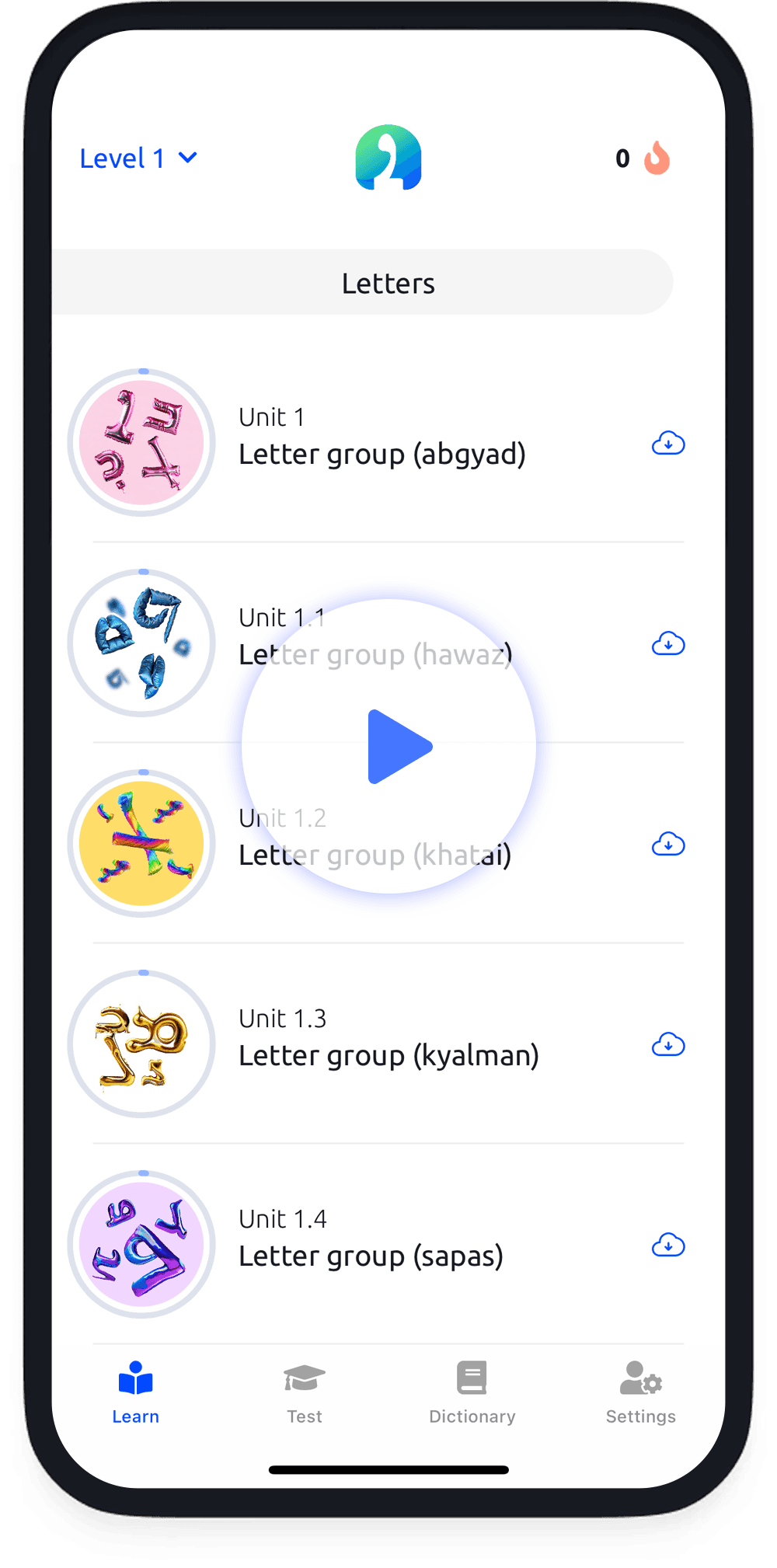 Aramaic app | Learn Aramaic Language