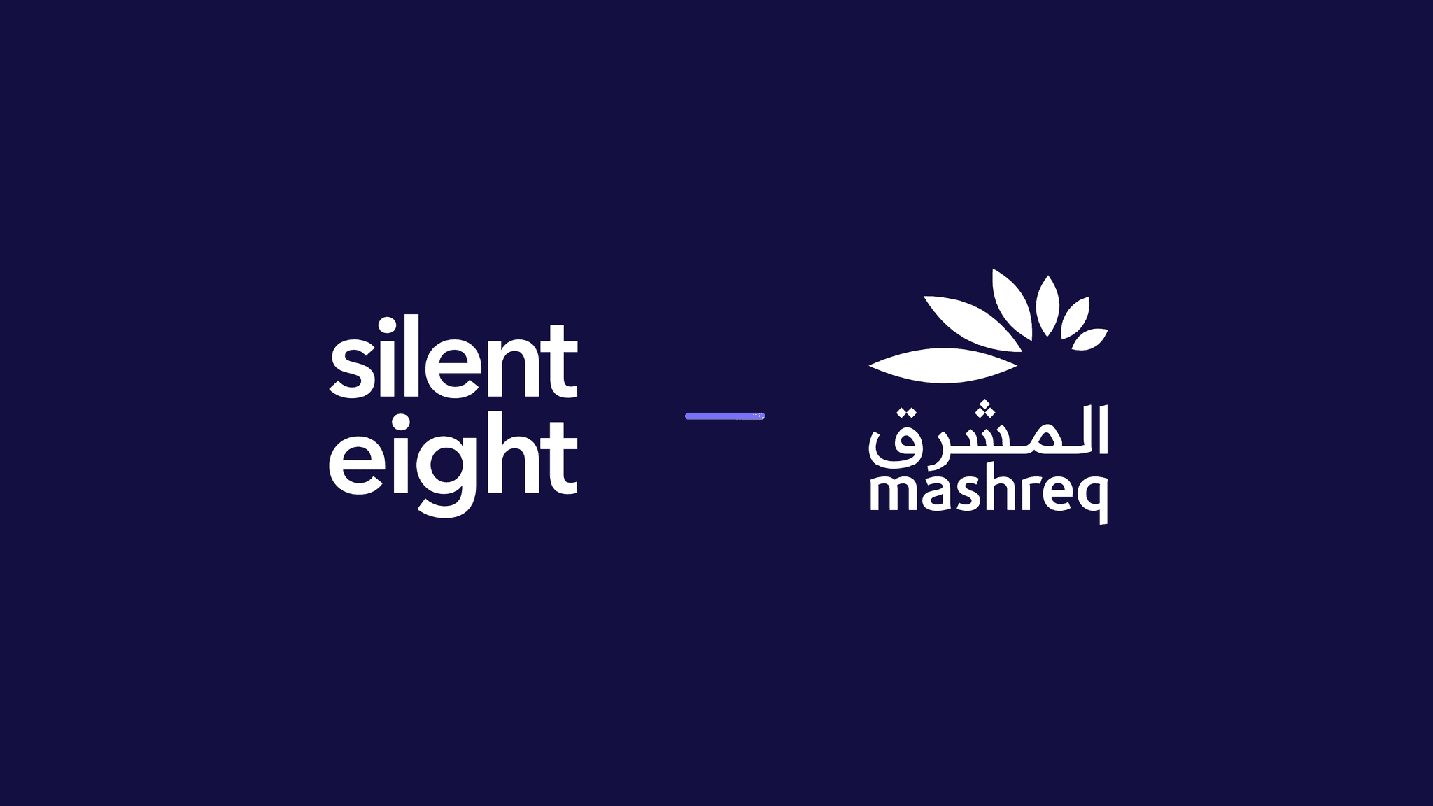 Mashreq Partners with Silent Eight for Compliance Alert Adjudication